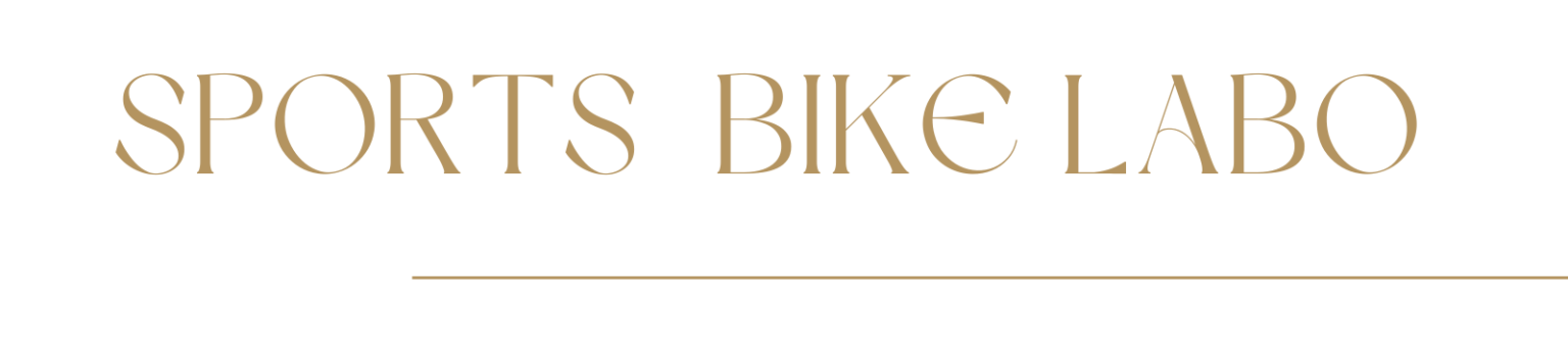 ロードバイクの適正サイズと身長より大きい場合の対策 | SPORTS BIKE LABO